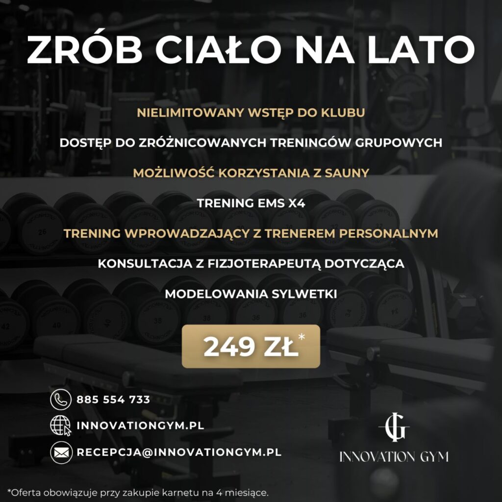 Centrum Aktywności Fizycznej i Odnowy Biologicznej - Innovation Gym