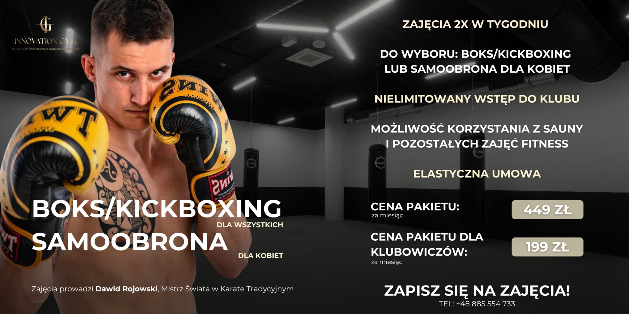 Centrum Aktywności Fizycznej i Odnowy Biologicznej - Innovation Gym